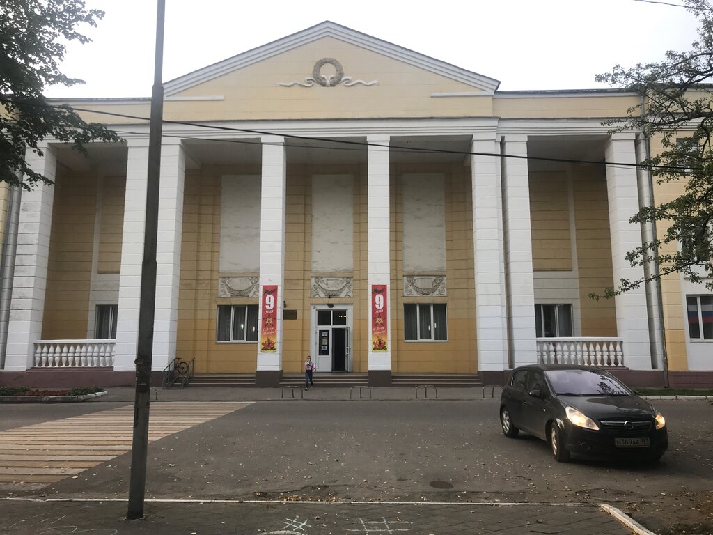 Kültür merkezleri Kulturno-molodezhny tsentr, Baltiysk, foto