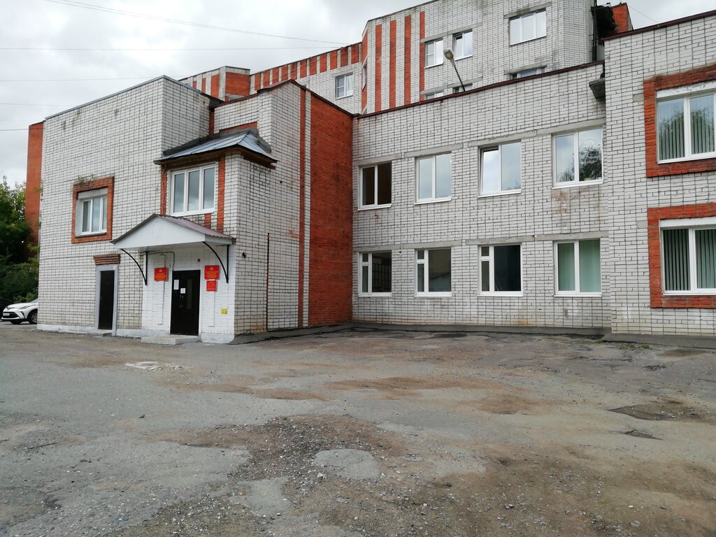 Denetim firmaları Центр лицензионно-разрешительной работы, Yoshkar‑Ola, foto