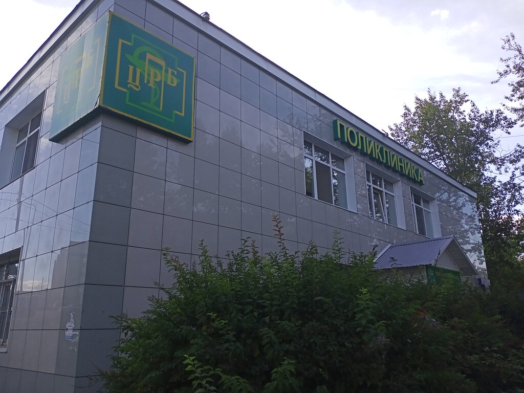Diş sağlığı poliklinikleri Stomatologicheskoye otdeleniye Tsentralnoy Rayonnoy Bolnitsy Permskogo Munitsipalnogo rayona, s. Lobanovo, Permski krayı, foto