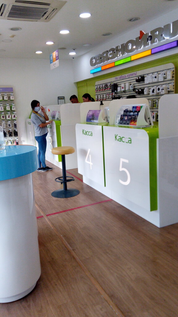 Cep telefonu ve aksesuarları satış mağazaları Svyaznoy, Naberejniye Çelny (Yar Çallı), foto