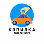Avtolombard Kopilka (Столетовский проспект No:71), kredi karşılığı araç rehini  Sevastopol'dan