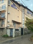 Эдельвейс (Ялтинская улица No:24А, посёлок городского типа Гурзуф), otel  Kırım Cumhuriyeti'nden