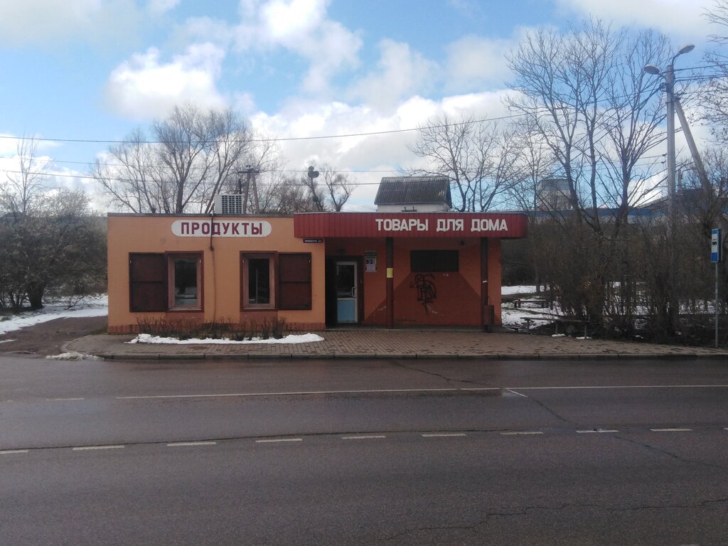 Market Продукты, Kaliningrad, foto