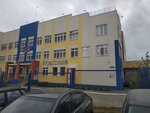 Detsky sad № 144 (ulitsa imeni P.M. Zybina No:10А, Saratov), anaokulları  Saratov'dan
