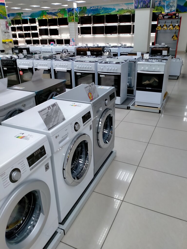Beyaz eşya mağazaları Magazin Tekhnomarket, Kamensk‑Uralski, foto