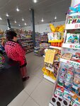 Продукты 24 часа (Костромская улица No:79А), market  Soçi'den