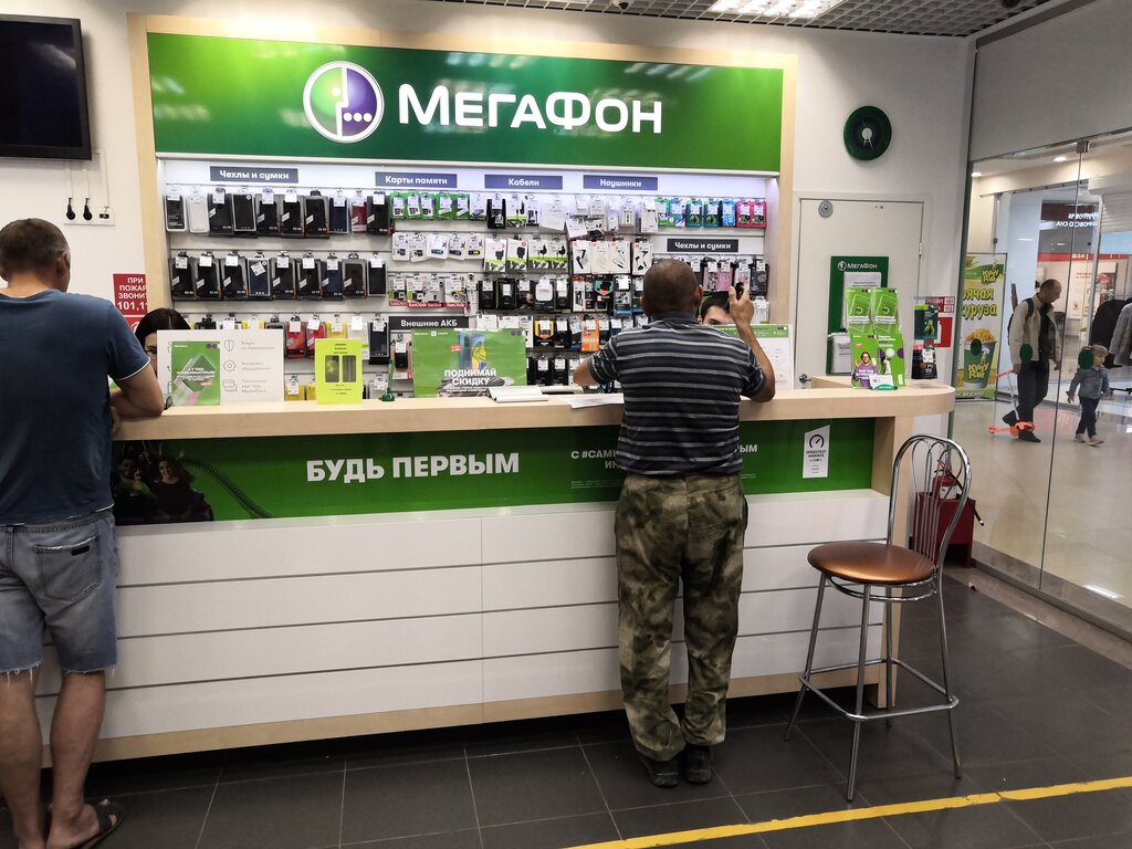 GSM operatörleri Megafon - Yota, Tambov, foto