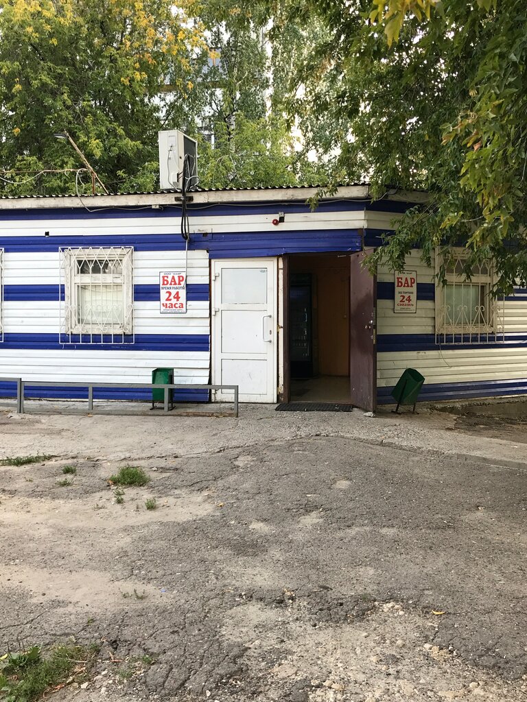 Bar Bar 24 chasa, Kazan, foto