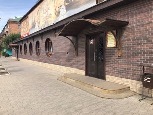 Gavan (ulitsa Dzerzhinskogo No:22, Chernogorsk), kafe  Çernogorsk'tan