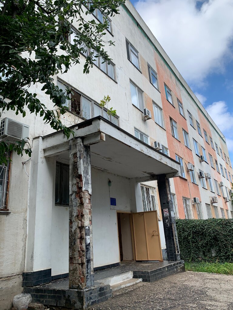 Uzmanlık hastaneleri Крымский республиканский онкологический клинический диспансер им. В.М. Ефетова, Kerç, foto