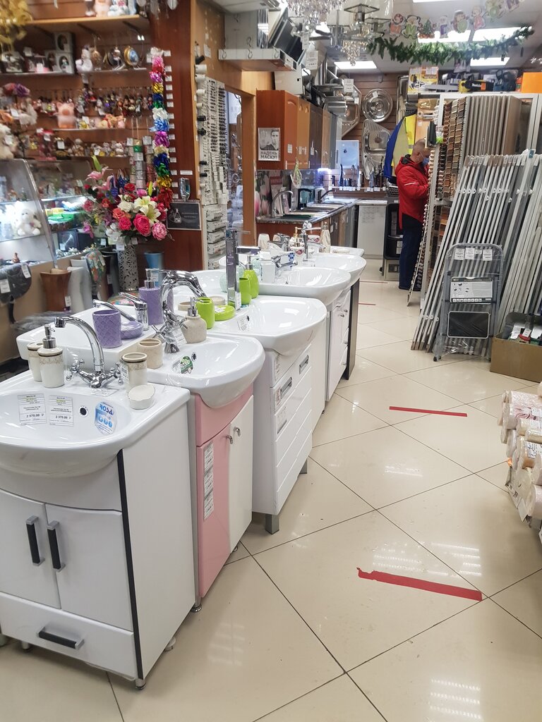 Yapı mağazası Magazin Tyap-lyap, Vorkuta, foto
