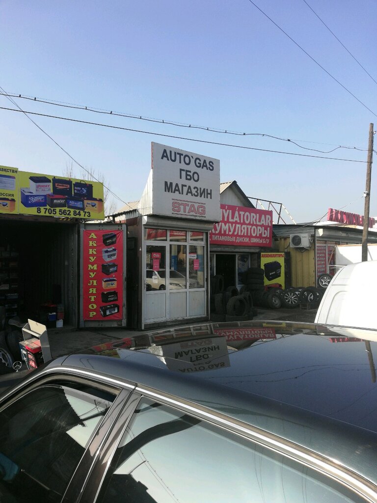 Akümülatör ve şarj cihazları Аккумуляторы, Taraz, foto