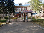Maou Sosh No. 5. Until 31. Building No. 2 (ulitsa Zhilgorodok No:14А, Olgino Microdistrict), anaokulları  Balaşiha'dan
