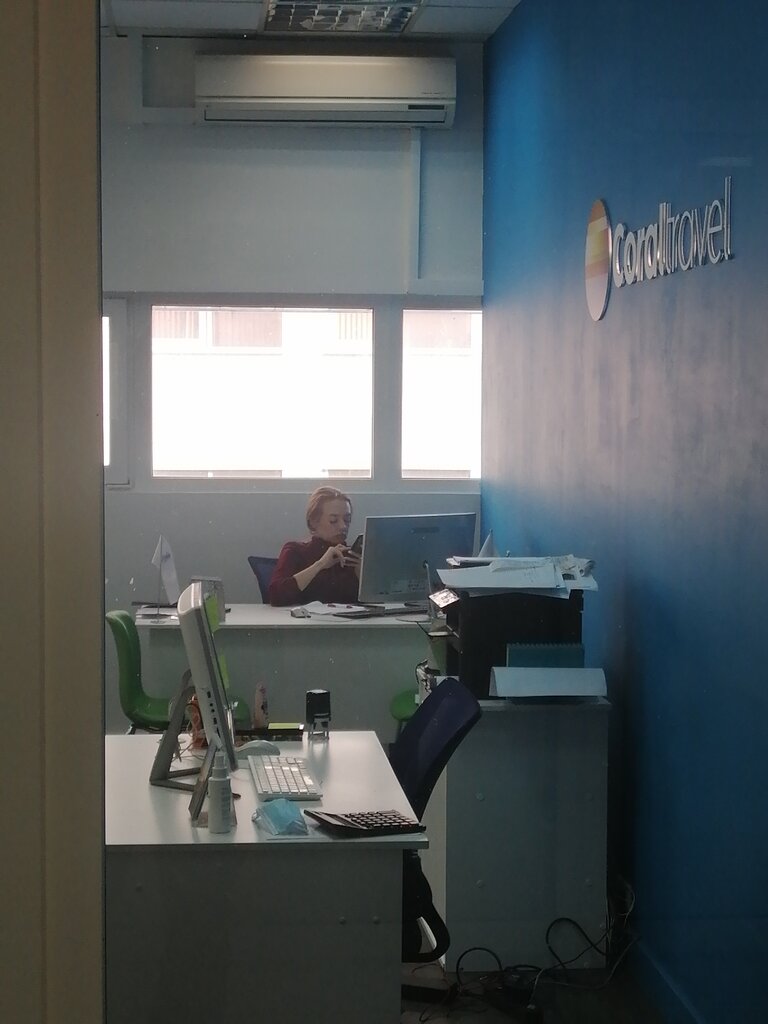 Seyahat acenteleri Coral Travel, Moskova, foto