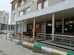 Детская школа искусств Родник (ulitsa Nevkipelogo No:10А, Karasunskiy City administrative district, mikrorayon Gidrostroiteley), kurs  Krasnodar'dan