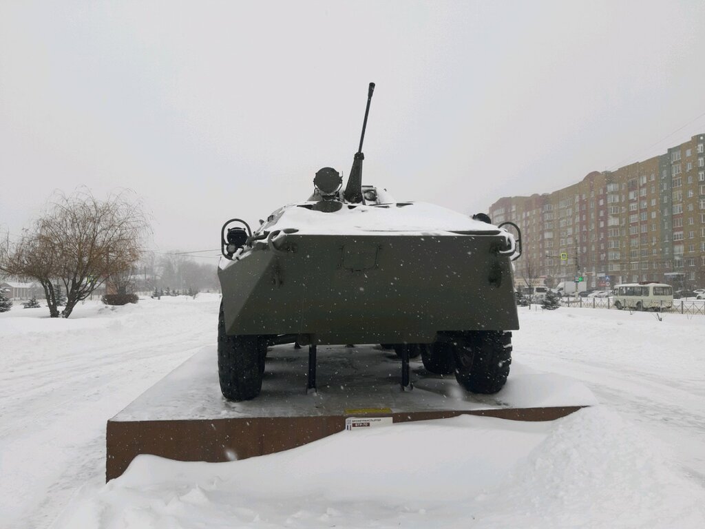 Teknoloji anıtı Бронетранспортёр БТР-70, Kursk, foto