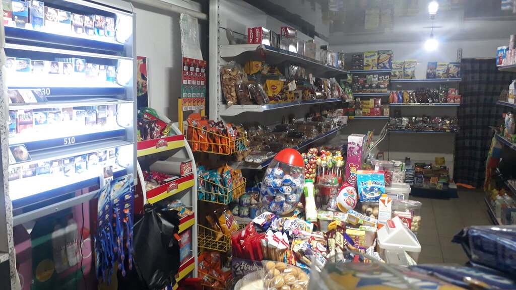 Market Улыя, Almatı, foto