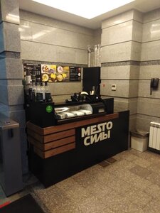 Kahve dükkanları Mesto Sily, Liubertsy, foto