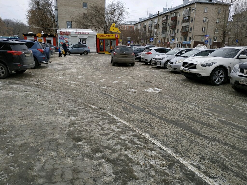Otoparklar Parking lot, Barnaul, foto