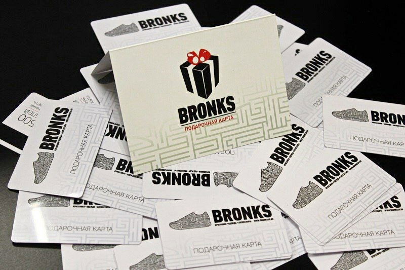 Ayakkabı mağazaları Bronks, Vologda, foto