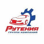 Rutenia (Transportnaya ulitsa No:17А), otomobil parçaları imalatı  Balakovo'dan