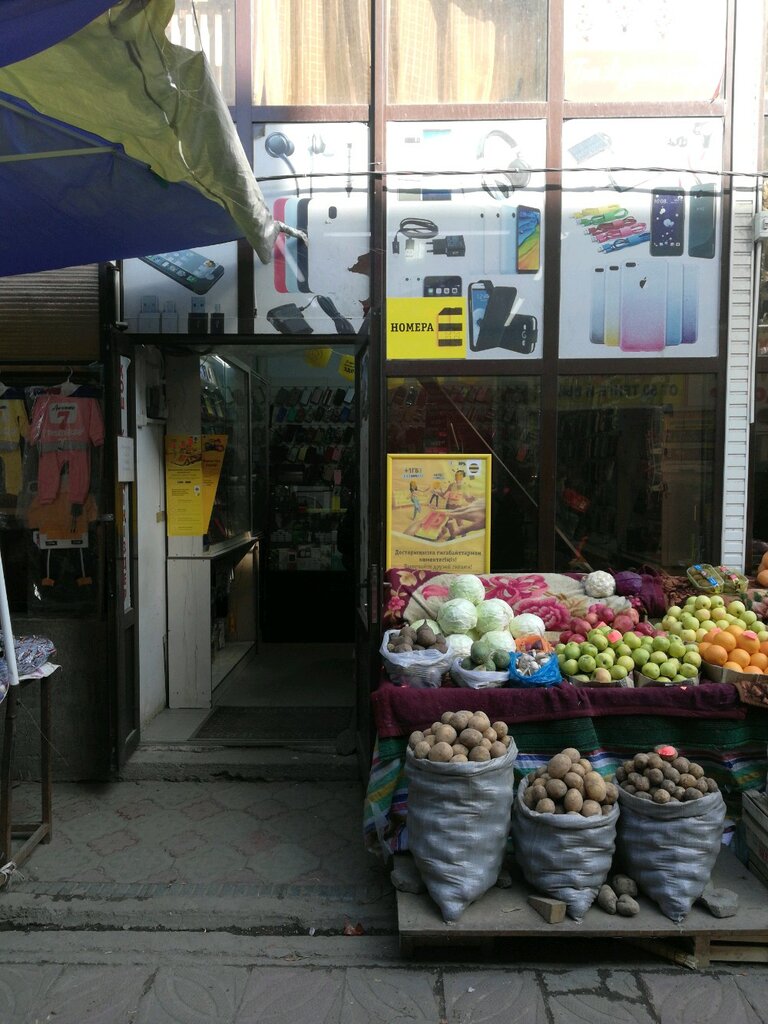 Telefon tamir servisi Ремонт телефонов, Taraz, foto
