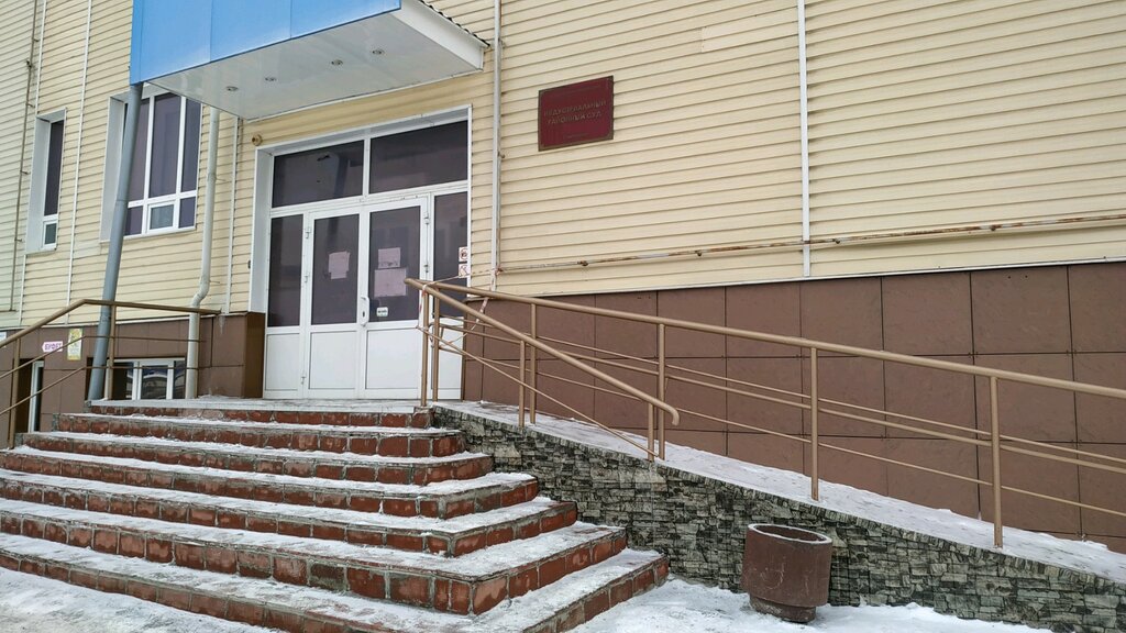 i̇nşaat ekspertizi Altayskaya laboratoriya stroitelno-tekhnicheskoy ekspertizy, Barnaul, foto