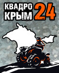 Kvadro Krim24 (Autonomous Republic of Crimea, Bakhchisarayskiy rayon, Krasnomakskiy selskiy sovet), kiralama noktası  Kırım Cumhuriyeti'nden