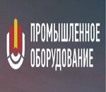 Промоборудование (Yalutorovskiy trakt, 11-y kilometr No:5с1), sanayi ekipmanları firmaları  Tiumen'den