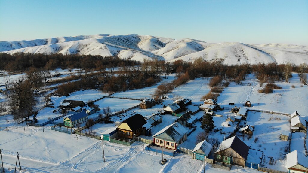 Dağ zirvesi Гора Каршы-тау, Başkurdistan, foto