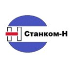 Stankom-n (ulitsa S-200 No:1, rabochiy posyolok Krasnoobsk), endüstriyel ekipman tamiri  Novosibirskaya oblastından