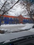Детский сад № 3 (ulitsa Makarenko No:4), anaokulları  Zlatoust'tan