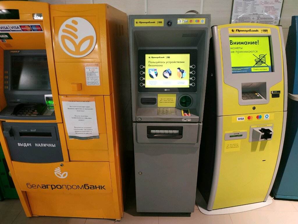 ATM'ler Priorbank, bankomat, Vitebsk, foto