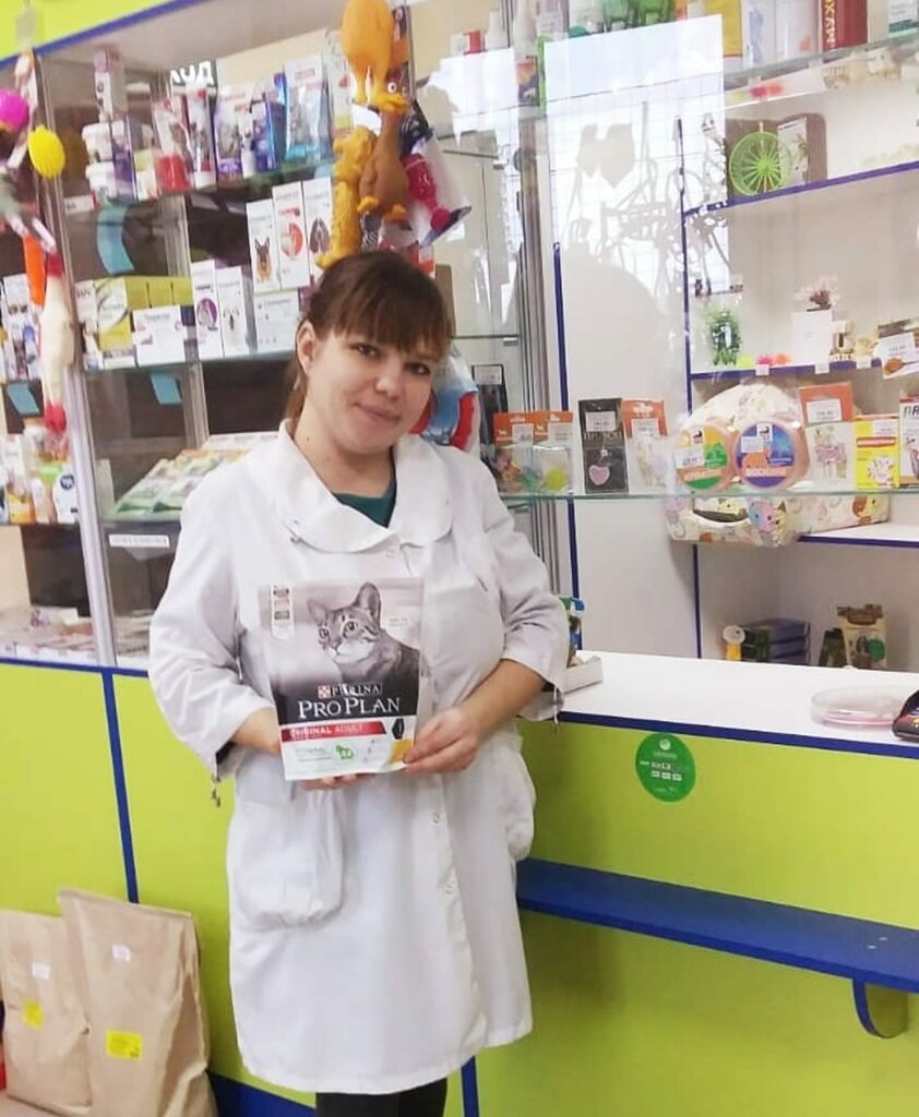 Veteriner eczaneleri Vita-G, Harabali, foto