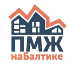 ПМЖ (Prigorodnaya ulitsa No:28), emlak ofisi  Svetlogorsk'tan