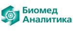 Biomed Analitics (Georgievskiy Avenue No:5), medikal cihaz firmaları  Zelenograd'dan