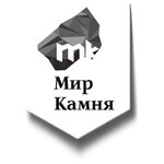 Mir kamnya (Stroiteley Street No:89, Yoshkar-Ola), taş ürünler ve yapılar  Yoshkar‑Ola'dan