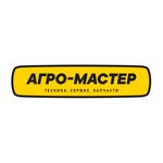 Agro-Master (Izvestkovaya ulitsa No:5), tarım makineleri, ekipmanlar  Shelekhov'dan