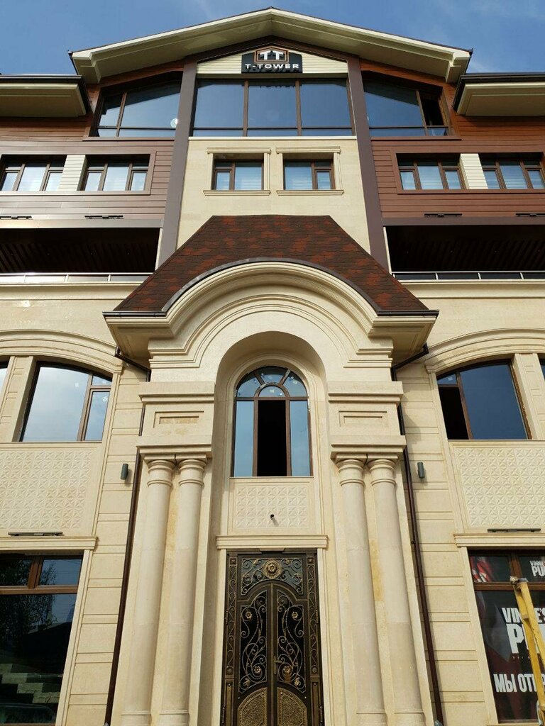 Avukatlar Ingarde Legal, Taşkent, foto