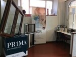 Quattro Punto 4 (Lazio, Roma, Palestrina, Via Pedemontana, 78), kapılar  Lazio'dan