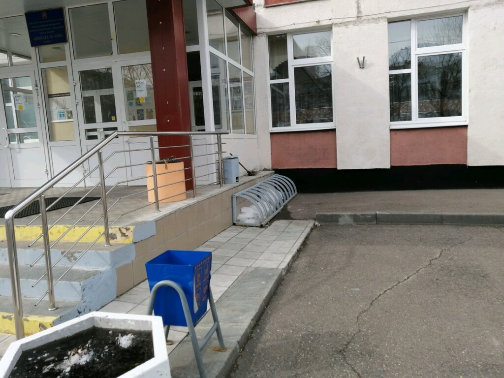 Bisiklet park yerleri Bicycle parking, Moskova, foto