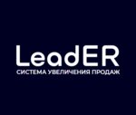 LeadER Group (Krasnoarmeyskaya Street No:10), bilişim firmaları  Yekaterinburg'dan