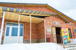 Чекменевкий (ulitsa Krupskoy No:21А), market  Kusa'dan