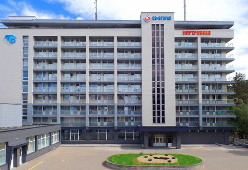 Termal otel Narochanka, Minskaya oblastı, foto