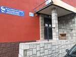 Сладкий сон (Soyuznaya ulitsa No:57, Kursk), restorasyon atölyeleri  Kursk'tan