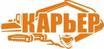 Karier48 (Lipetsk, R-119, 299-y kilometr), endüstriyel mineraller  Lipetsk'ten