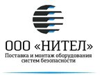Нител (Aviakonstruktora Milya Street No:15к1), güvenlik ve alarm sistemleri  Moskova'dan