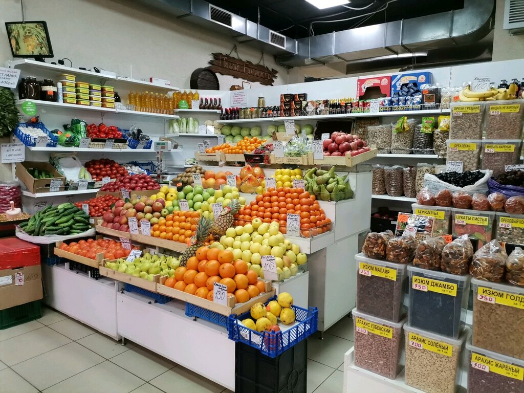 Manavlar Ovoshchnoy magazin, Riazan, foto