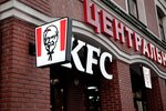 KFC (Savieckaja Street No:74А), restoran  Baranavichy'den