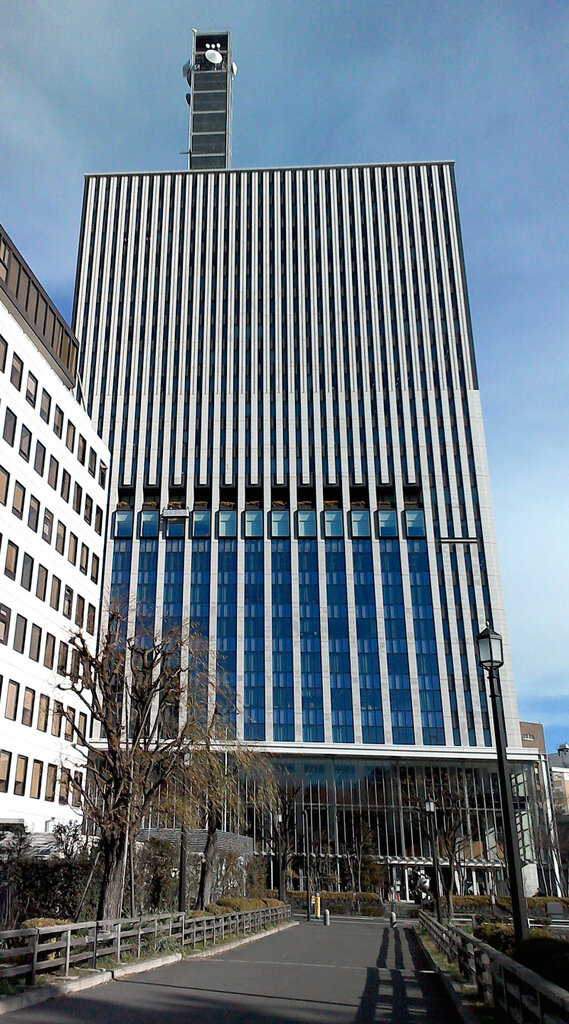 Belediyeler, devlet daireleri Chiyoda City Hall, Tokyo, foto